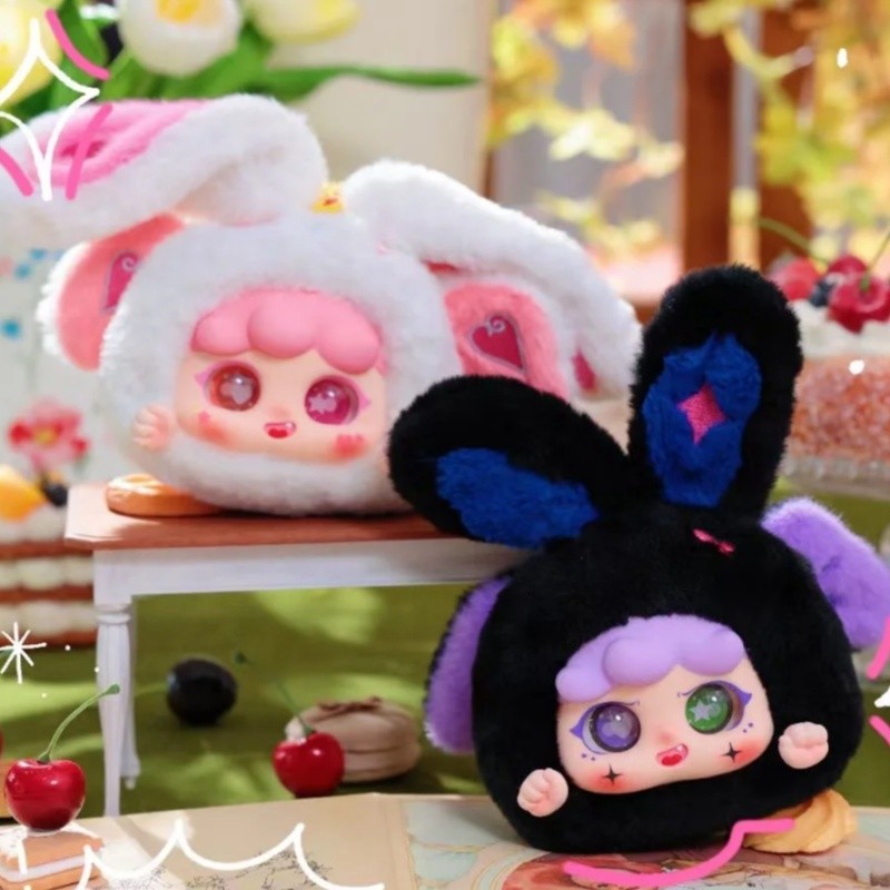 Jual Migo Animal Party Series Blind Box Cute Pendant Mystery Box Migo ...