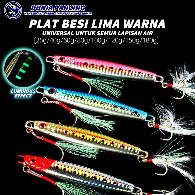 Jual Umpan pancing metaljig metal jig jigging fishing lure castjig Umpan mancing laut yang berat ...
