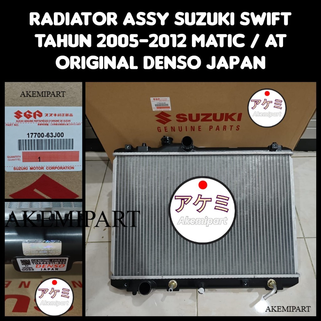 Jual RADIATOR ASSY SUZUKI SWIFT 2005-2012 MATIC ORIGINAL ASLI DENSO ...