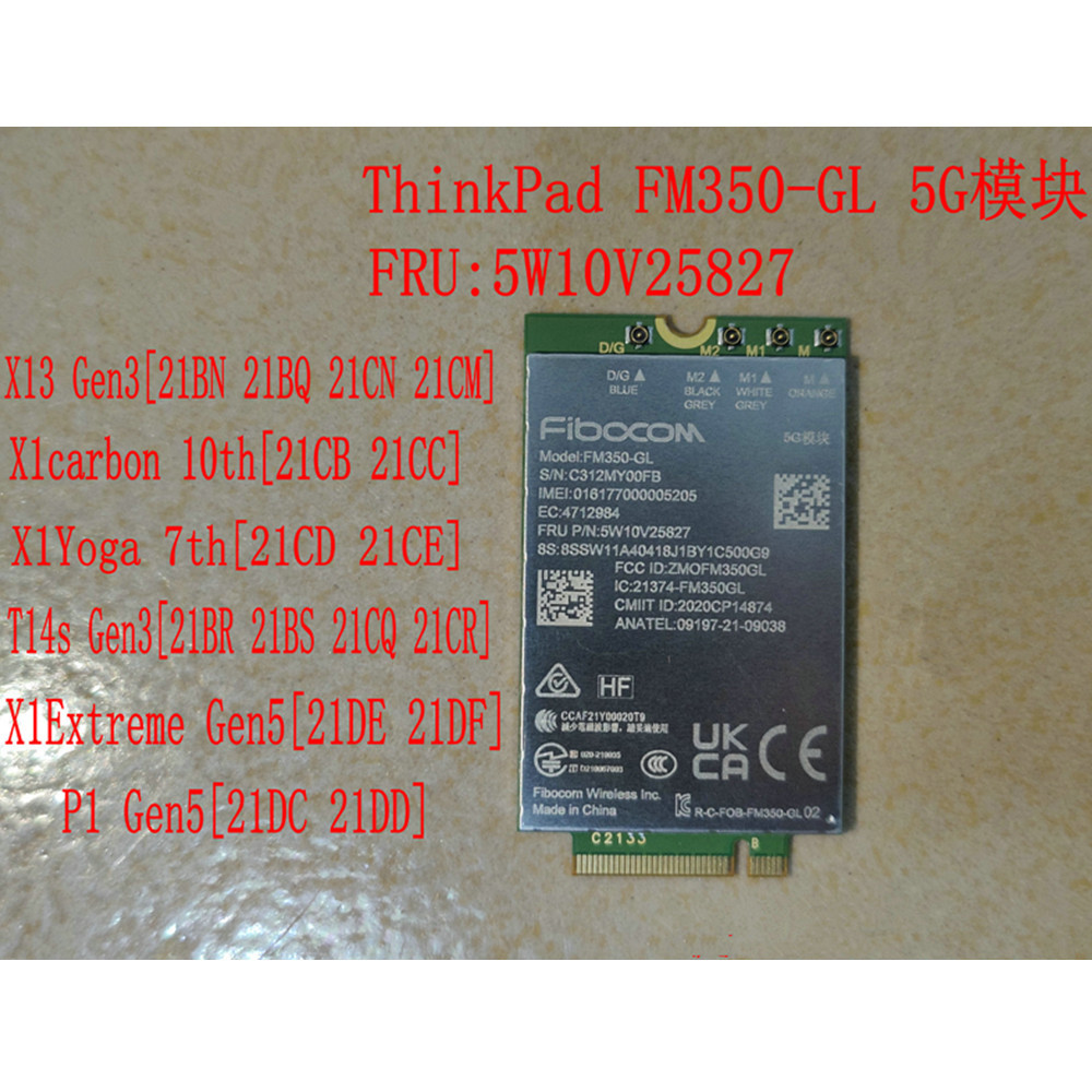 Jual Fibocom FM350-GL 5G Module for Thinkpad T14s X13 Gen3 X1 Carbon ...