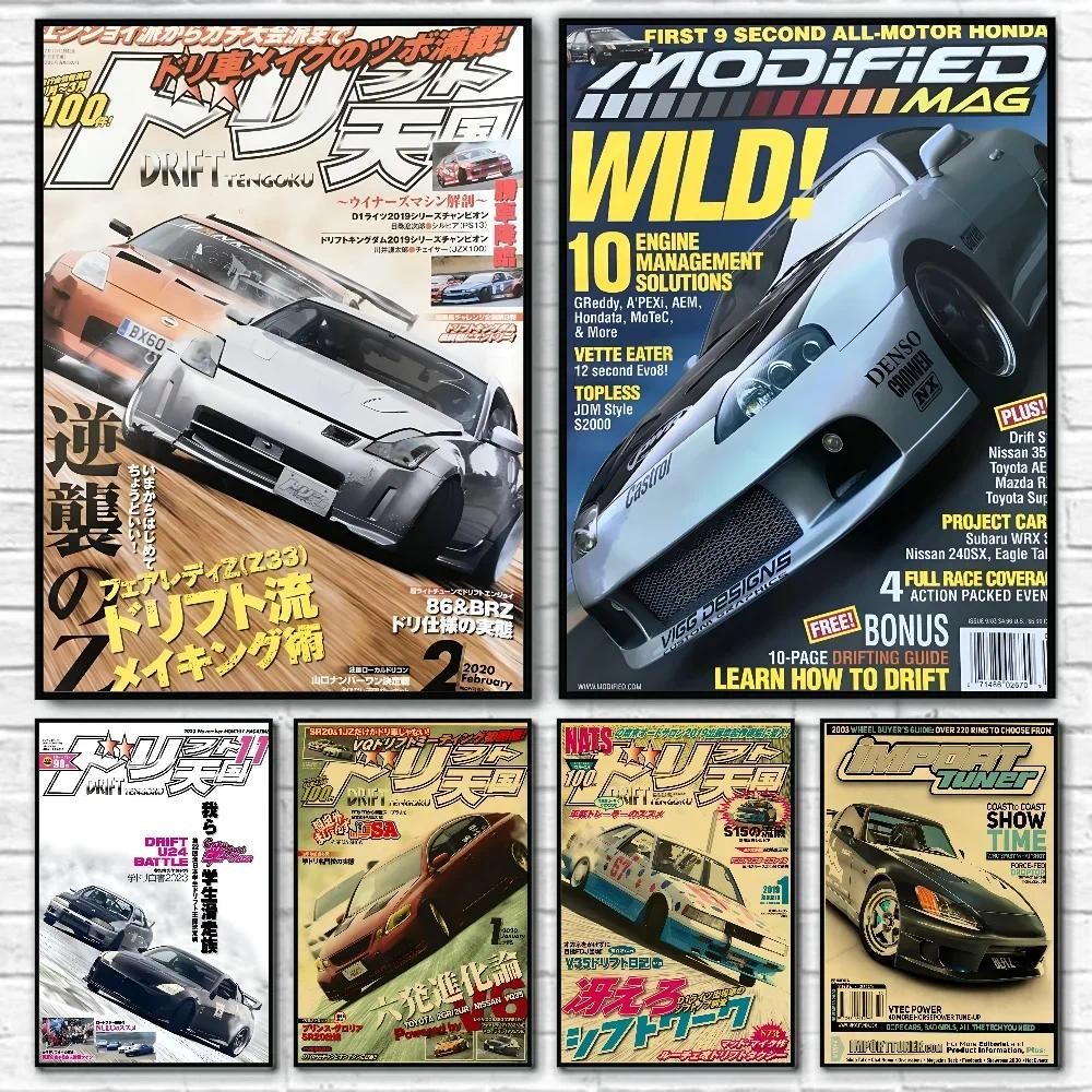 Jual 1PC 80S Retro Japanese Cars GTR JDM Racing Poster Paper Print Home ...