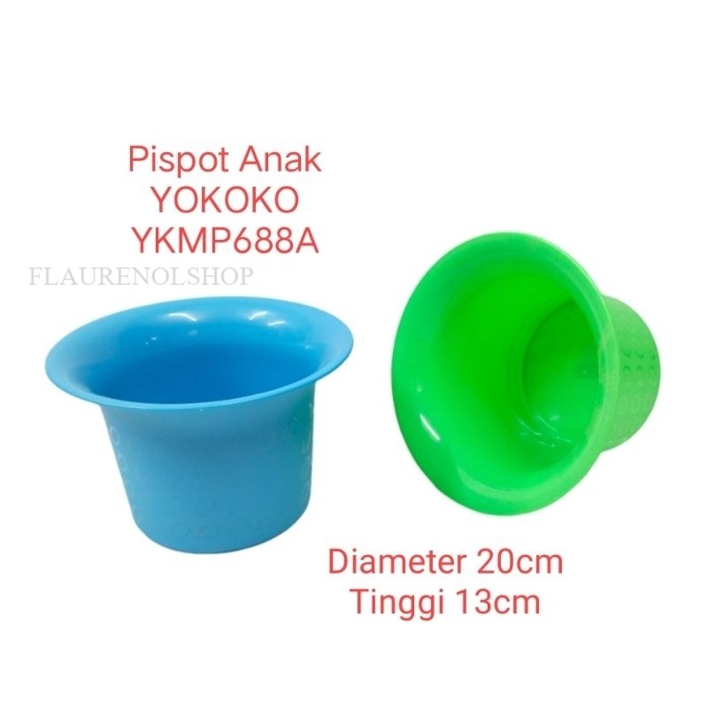 Jual Pispot Anak YOKOKO YKMP688A Plastik Tebal | Shopee Indonesia