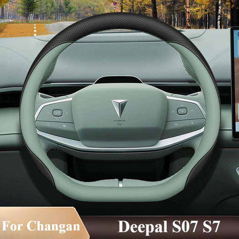 Jual For Changan Deepal S07 S7 2024 2025 Car Steering Wheel Cover ...