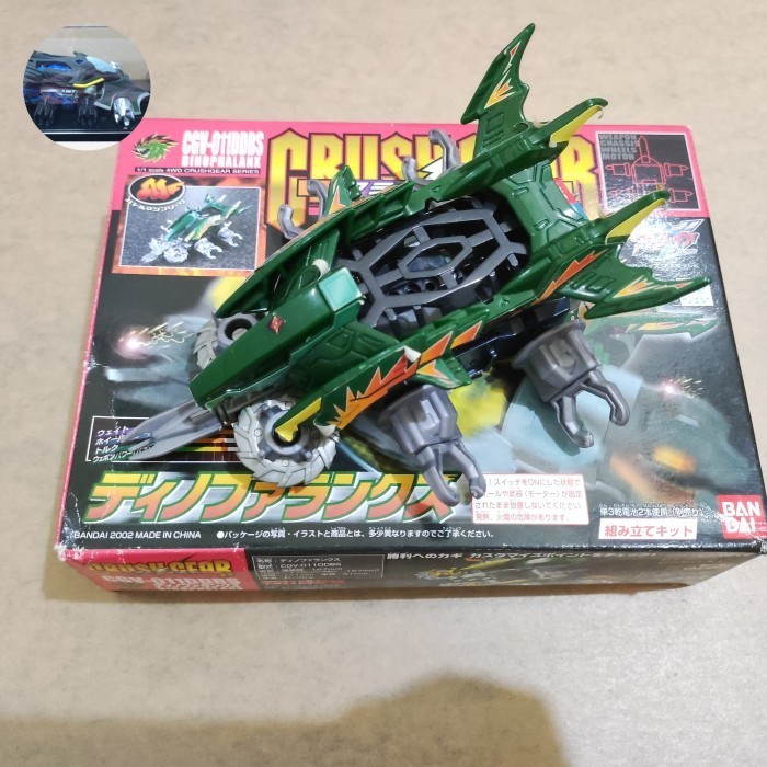 Jual crush gear dhino phalank bandai murah | Shopee Indonesia