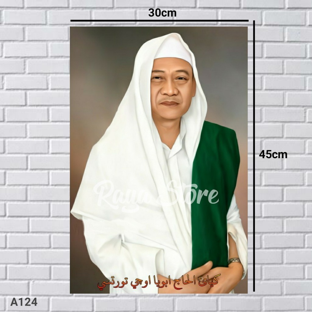 Jual POSTER A3 ABUYA UCI TURTUSI / POSTER ABAH UCI CILONGOK / POSTER ...