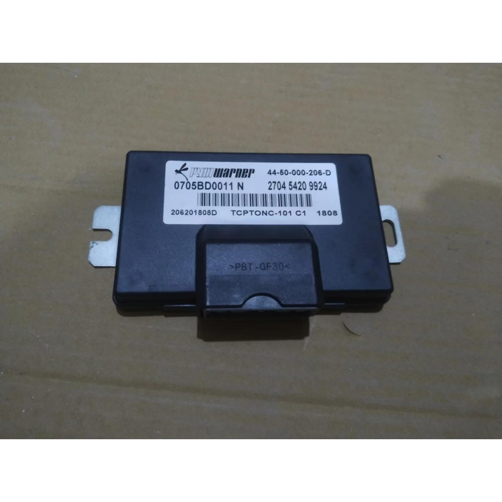 Jual 4WD Transfer Case ECU and Cable 44-50-000-206-D 0705BD0011N For ...