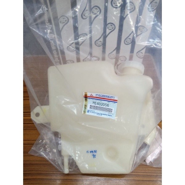 Jual Tampungan Air Radiator Canter Original Mitsubishi ME402056 ...