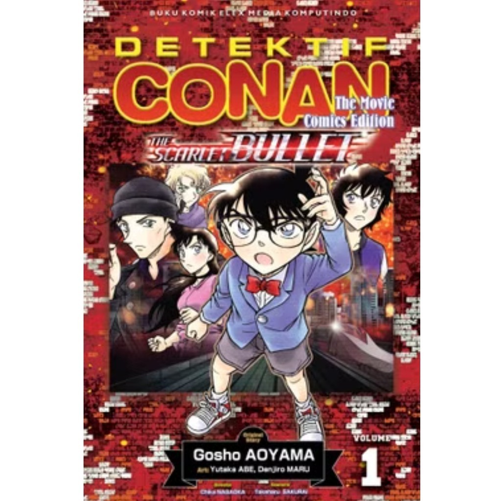 Jual TKK88 Komik DETEKTIF CONAN THE MOVIE: THE SCARLET BULLET (Cover ...