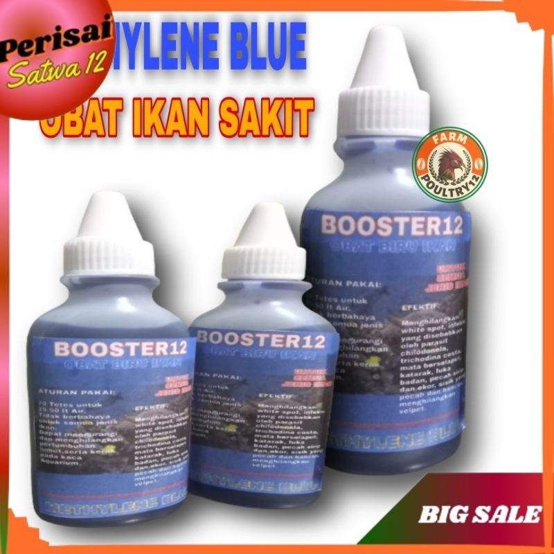Jual METHYLENE BLUE / OBAT BIRU IKAN /OBAT IKAN SAKIT / OBAT JAMUR IKAN BOOSTER 12 ...