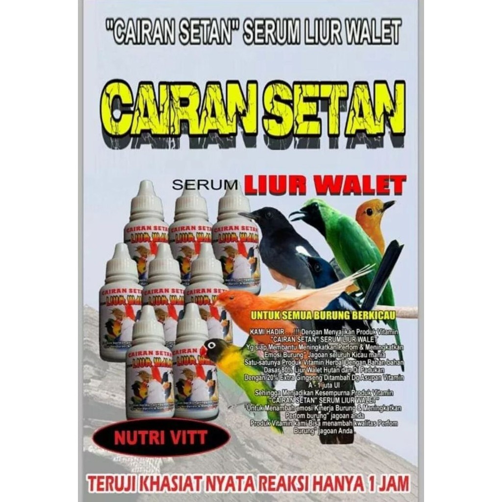 Jual Af'Al birdshop - Cairan Setan Liur Walet Burung 30 ml | Shopee ...