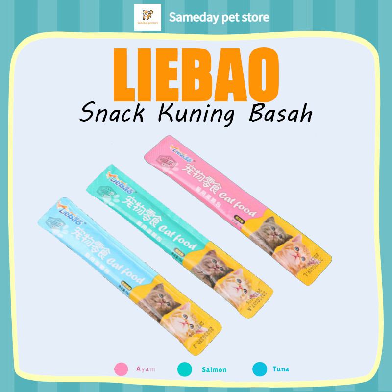 Jual Liebao original Snack Kucing Kitten Adult Hewan Peliharaan 15g ...