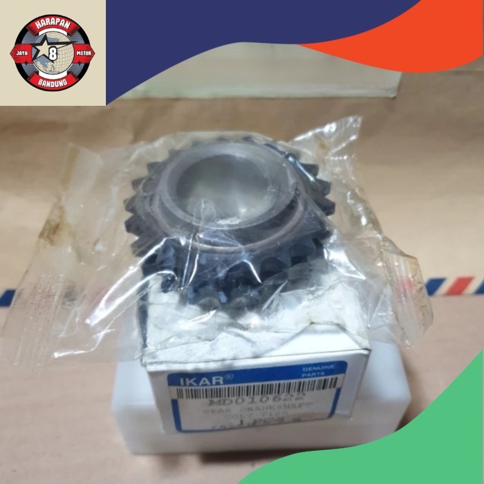 Jual GIGI KREK AS GEAR CRANKSHAFT MITSUBISHI COLT T120 OLD MERK IKAR ...