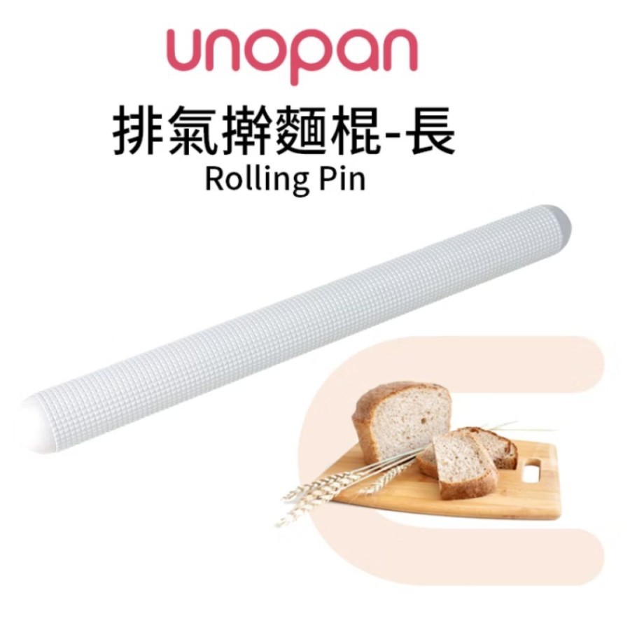 Jual Unopan UN32605 - Rolling Pin / Alat Gilas Adonan | Shopee Indonesia