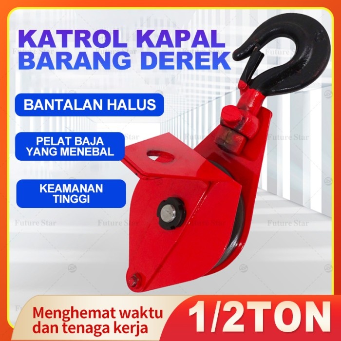 Jual SINGLE WHEEL PULLEY 2 TON / KATROL 2 TON | Shopee Indonesia