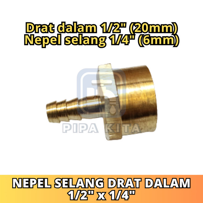 Jual Nepel Selang Drat Dalam 1/2 x 1/4 Inch Kuningan Sambungan Drat Dalam | Shopee Indonesia