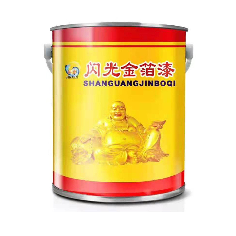 Jual Cat Gold/ CAT BESI TEMPA WROUGHT IRON / Cat Besi /Cat Pagar Besi ...