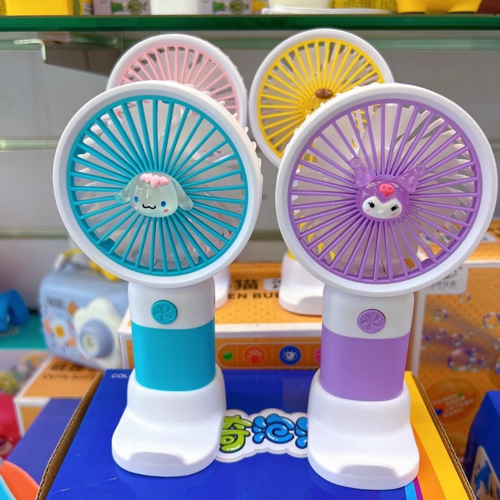 Jual MOS KIPAS MINI FAN KIPAS GENGGAM KARAKTER LUCU / KIPAS USB ...