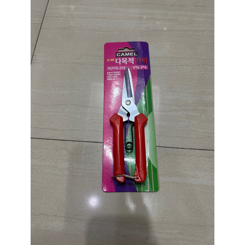 Jual CAMEL KOREA Gunting Serbaguna Korea Holo Merah CAMEL | Shopee ...