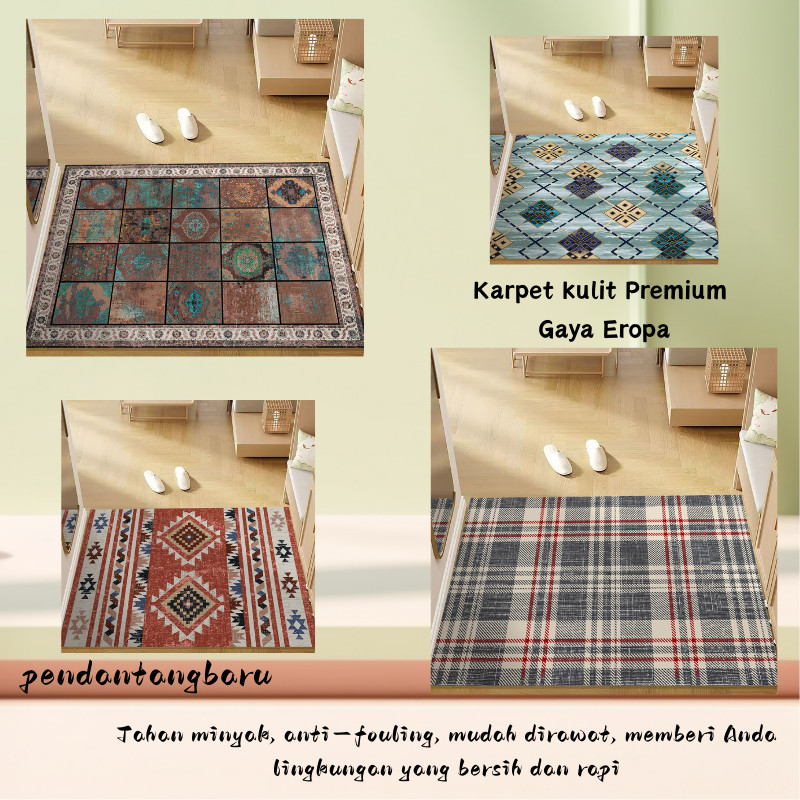 Jual Tikar rumah mewah yang mudah dibersihkan/Keset lantai masuk/Tikar ...