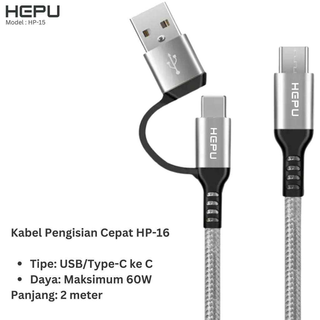 Jual HEPU Fast Charging Data HP-16 Cable USB/Type C to Type C/ 2M ...
