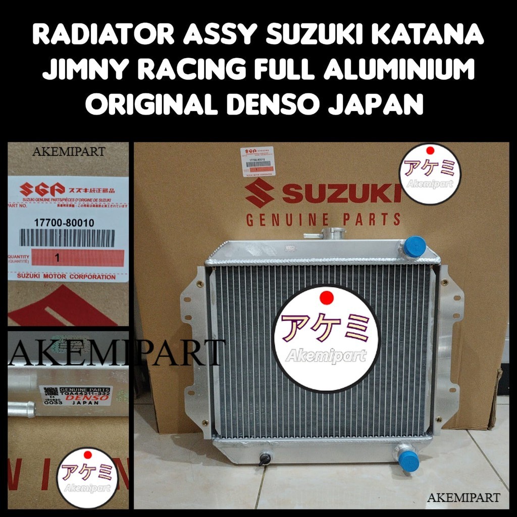Jual RADIATOR ASSY SUZUKI JIMNY KATANA RACING FULL ALUMINIUM MANUAL ...