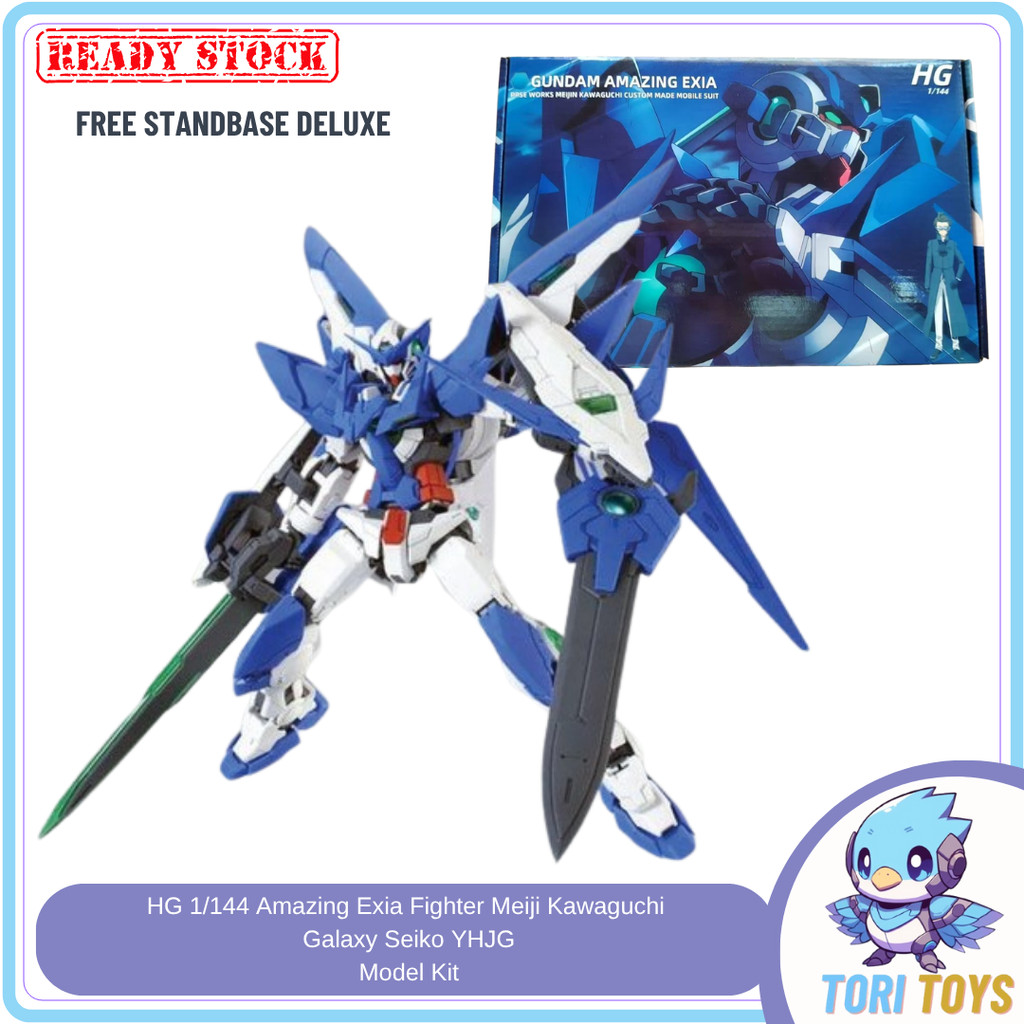 Jual HG 1/144 Amazing Exia Fighter Meiji Kawaguchi Galaxy Seiko YHJG ...