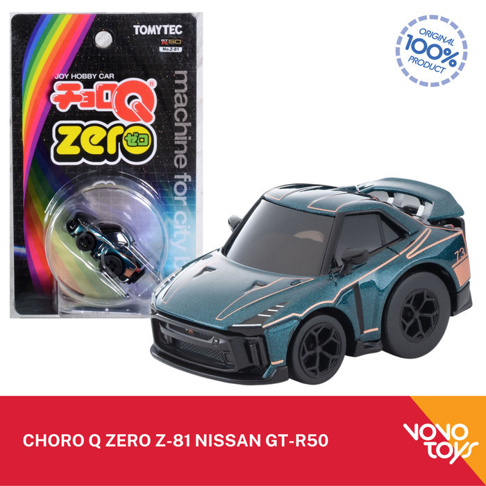 Jual AR2158 Tomica ChoroQ Zero Z-81C Nissan GT-R50 by Italdesign ...