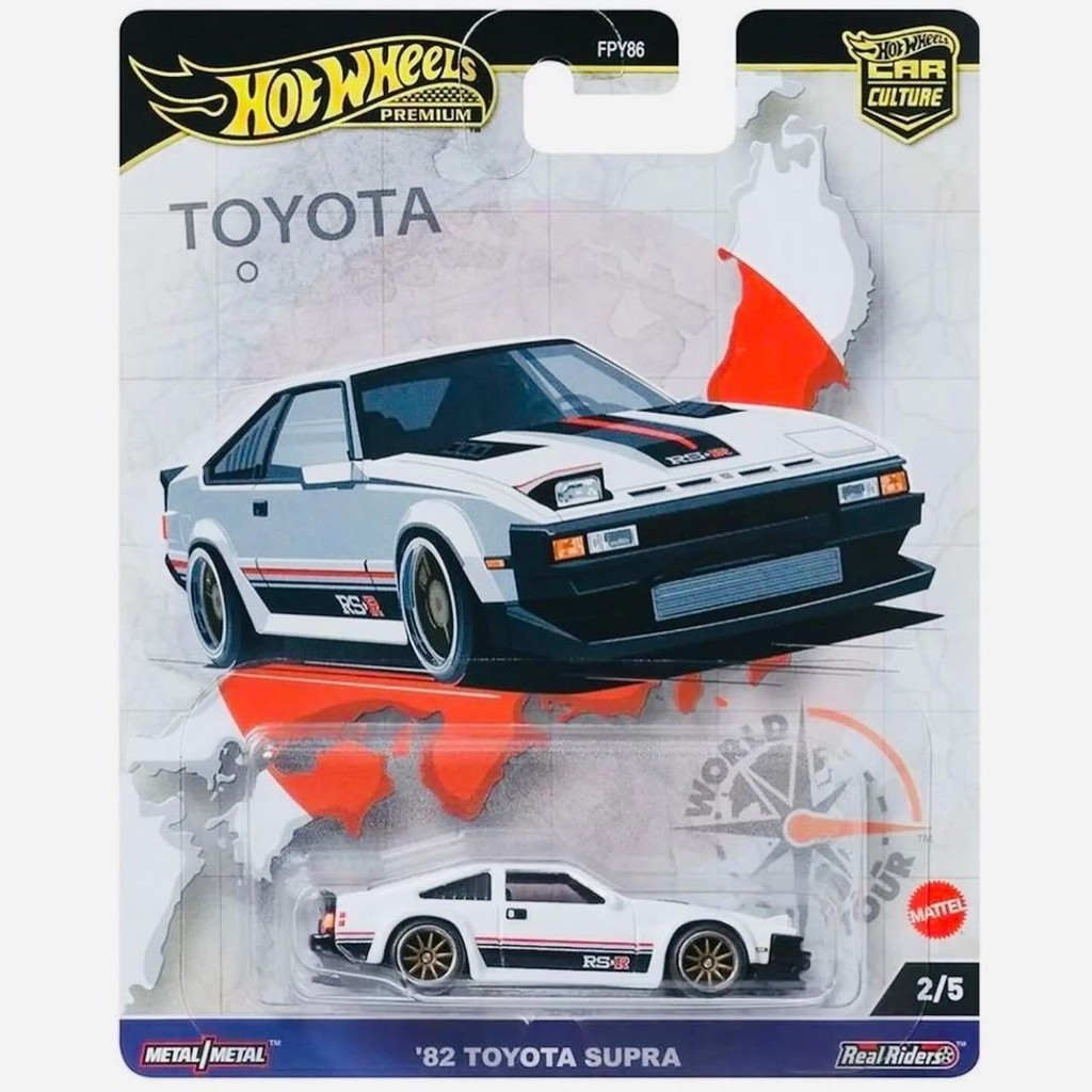 Jual HotWheels Premium 82' Toyota Supra Putih World Tour FREE PROTECTOR ...