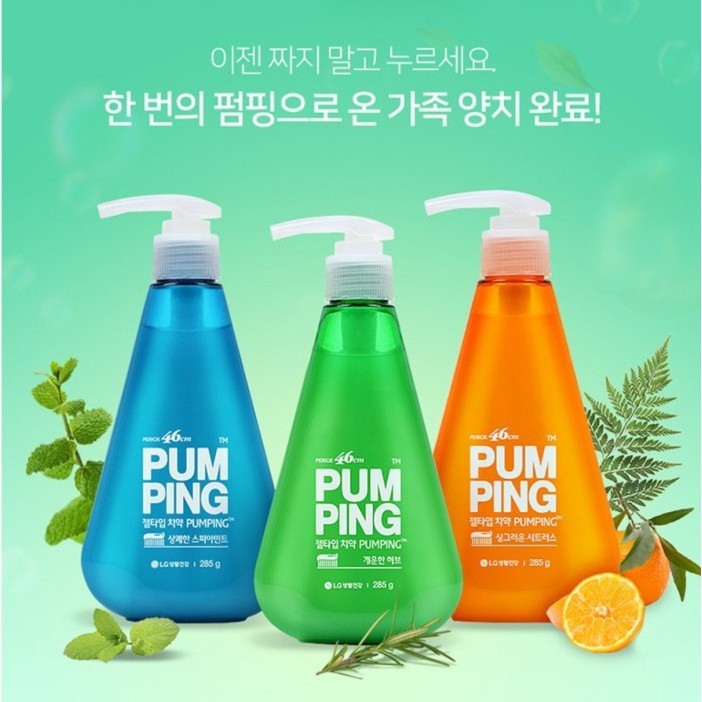 Jual Perioe toothpaste / Odol / Pasta gigi Korea | Shopee Indonesia