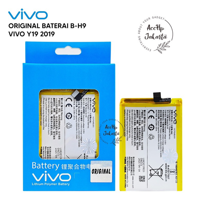 Jual Baterai Batre VIVO Y19 2019 / B H9 / BH9 / BH 9 Batrai Battery ...