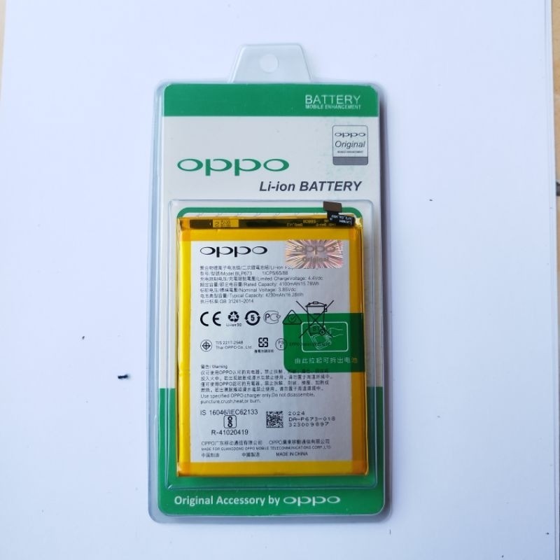 Jual Baterai OPPO A31 CPH2015 CPH2073 CPH2081 CPH2029 CPH2031 BLP-673 ...