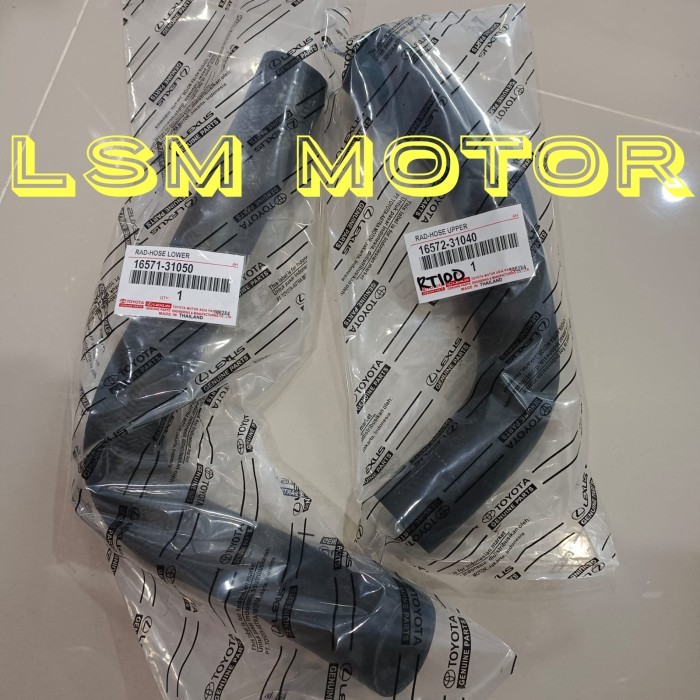 Jual selang radiator atas bawah corona rt100 - bawah | Shopee Indonesia