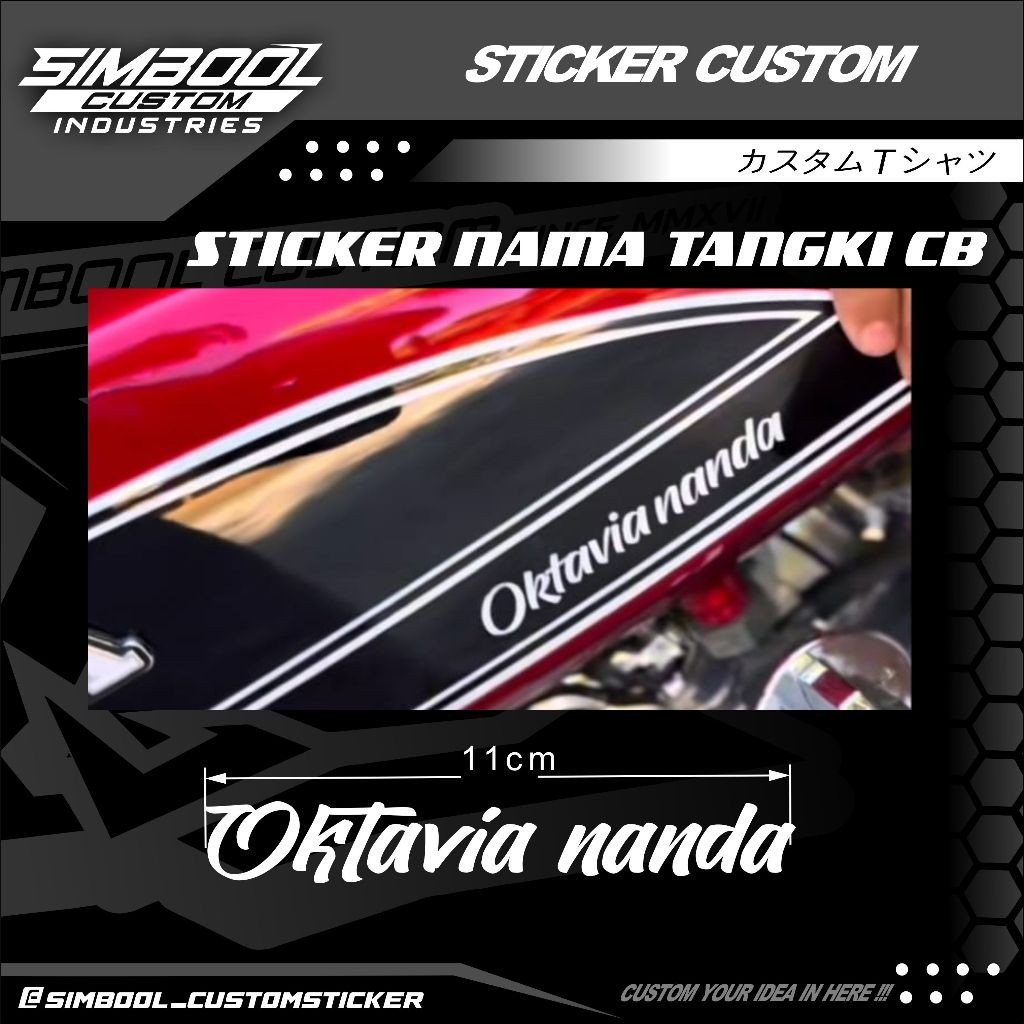 Jual Stiker nama CB viral (CUSTOM NAMA) sticker cutting timbul tangki ...