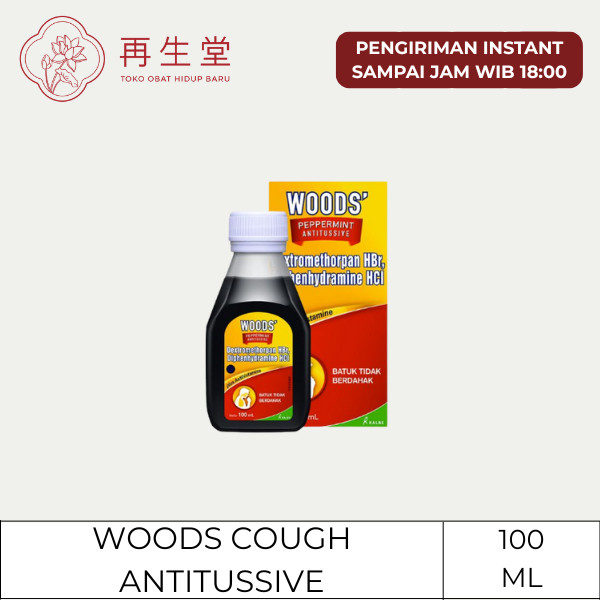 Jual WOODS COUGH ANTITUSSIVE SIRUP 100 ML | OBAT BATUK TIDAK BERDAHAK ...