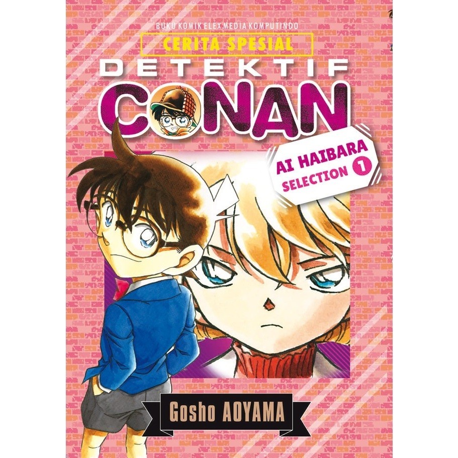 Jual KOMIK SERI : Detektif Conan Ai Haibara Selection - Aoyama Gosho | Shopee Indonesia