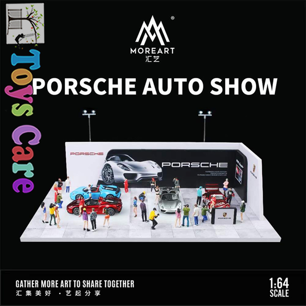 Jual MOREART MORE ART PORSCHE AUTO SHOW MODEL SCENE with LED LIGHT ...