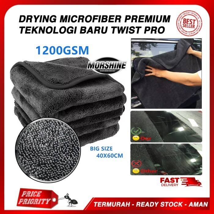 Jual Morshine Drying Microfiber Premium Detailing Motor Mobil Kain Lap ...