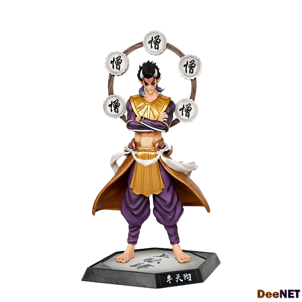 Jual Hantengu Zohakuten Upper Rank 32cm Action Figure PVC D-FGA384 ...