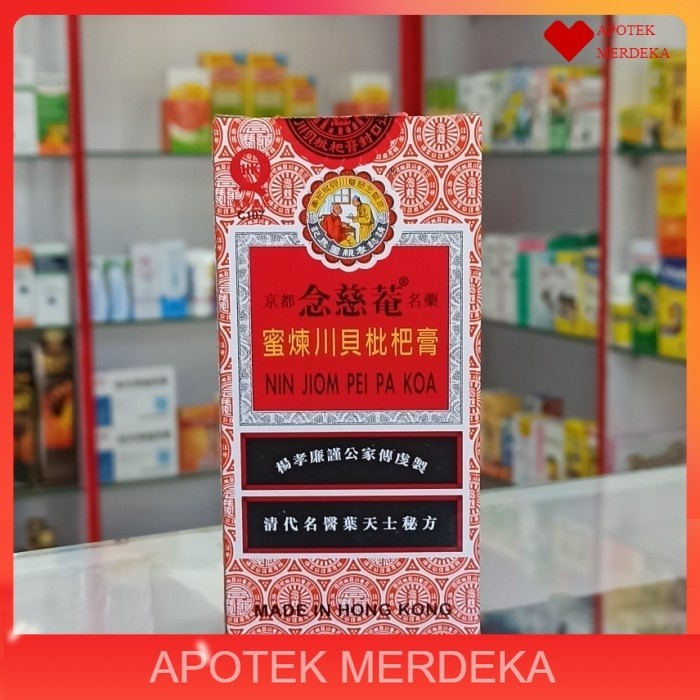 Jual Obat Sirup Batuk Berdahak Terlengkap & Harga Terbaru Juni 2026 ...