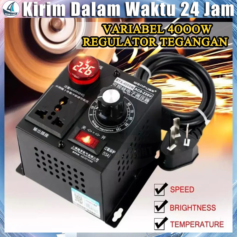Jual 【Stok Siap】AC 220V 4000W Motor Speed Controller Regulator Compact ...