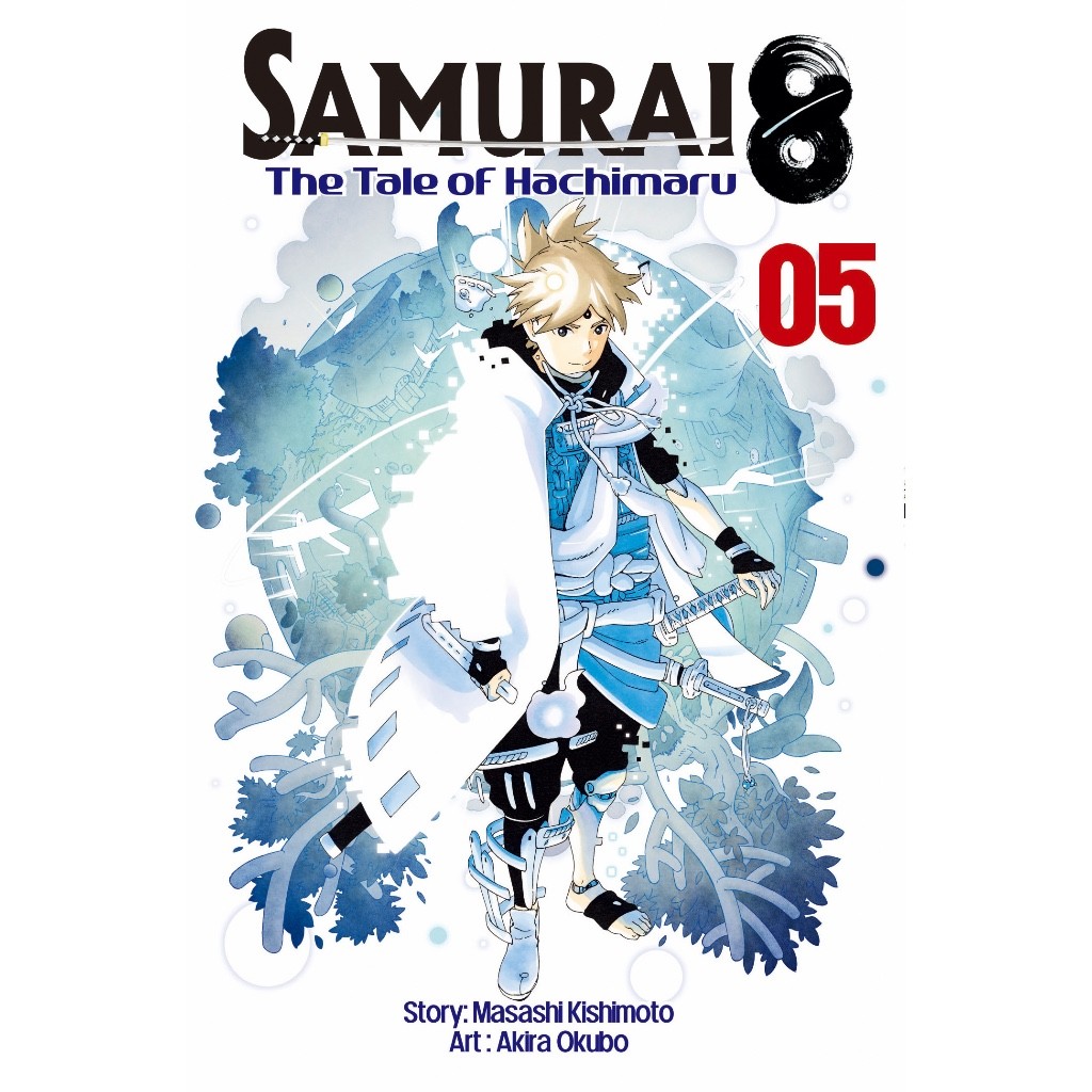 Jual RBS^ SAMURAI 8 - The Tale of Hachimaru oleh Masashi Kishimoto ...