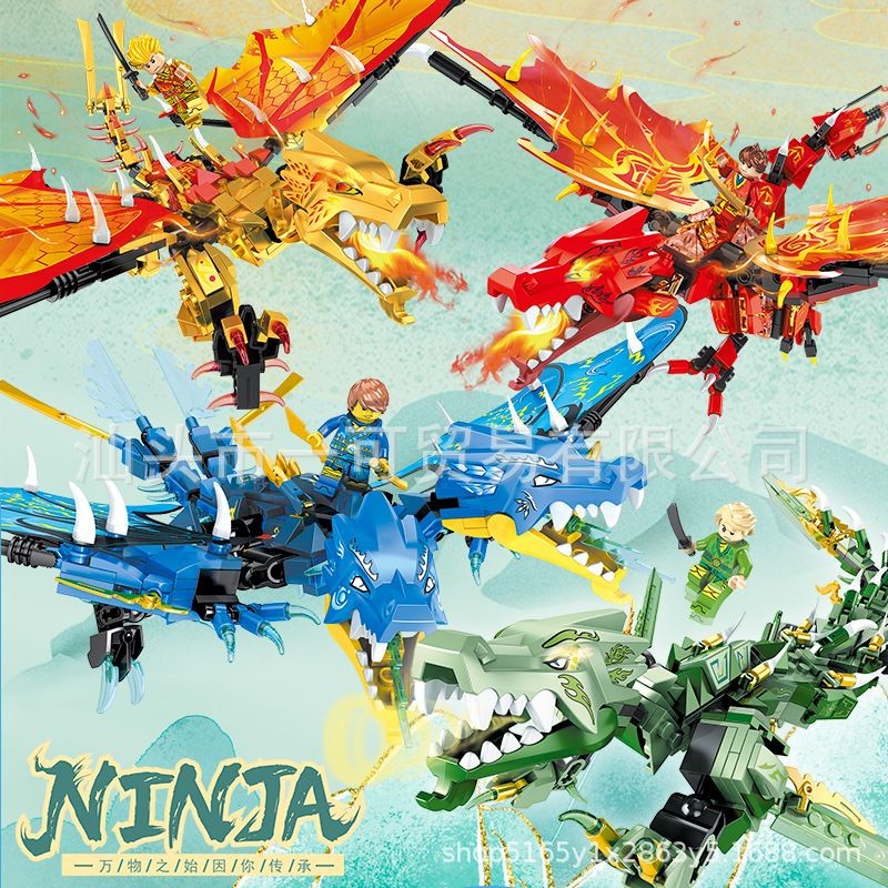 Jual Station minifigure EXCLUSIVE mainan naga ninja dragon ukuran BESAR ...