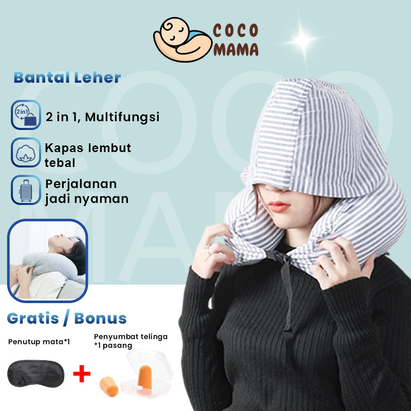 Jual COCO Bantal Tidur Meja Kantor Bantal Leher Traveling Premium ...