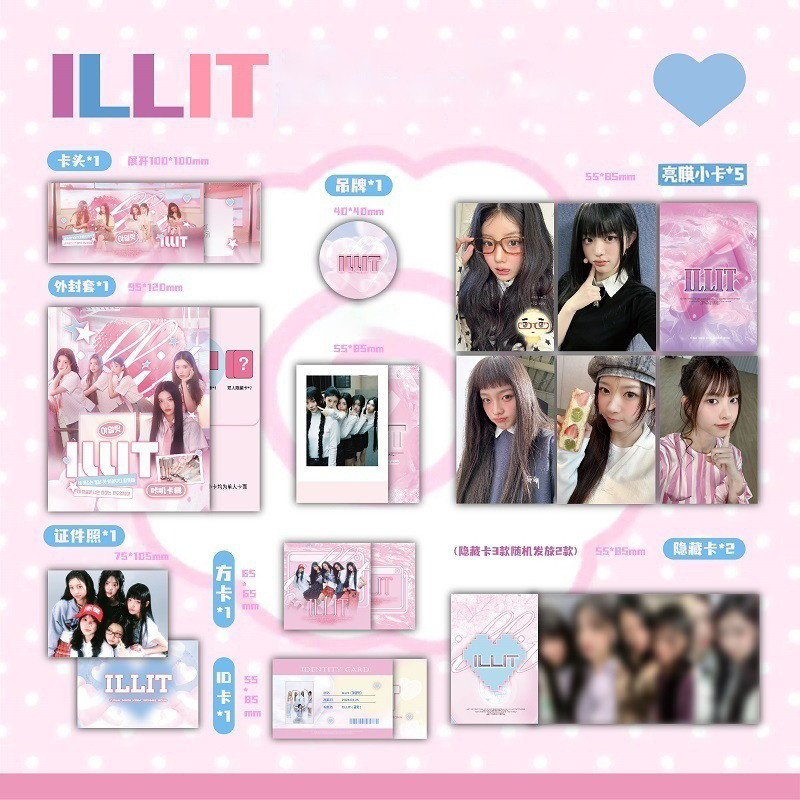 Jual Kpop ILLIT PLAVE MEOVV I-DLE Postcards Sets KickFlip Hearts2Hearts ...