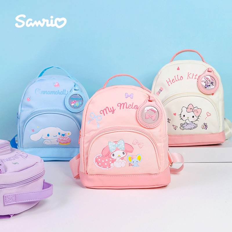 Jual ( BAG613 / BAG614 ) Tas sekolah ransel / punggung school bag waterproof anti air anak ...