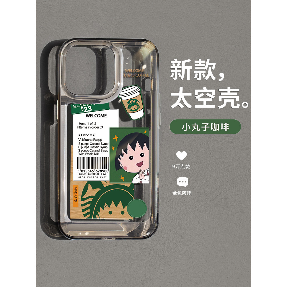 Jual Tahan Benturan NEW Case hp Samsung A17 5G A07 A16 A06 A55 A15 A05 A05S A35 A25 A54 S24 PLUS ...