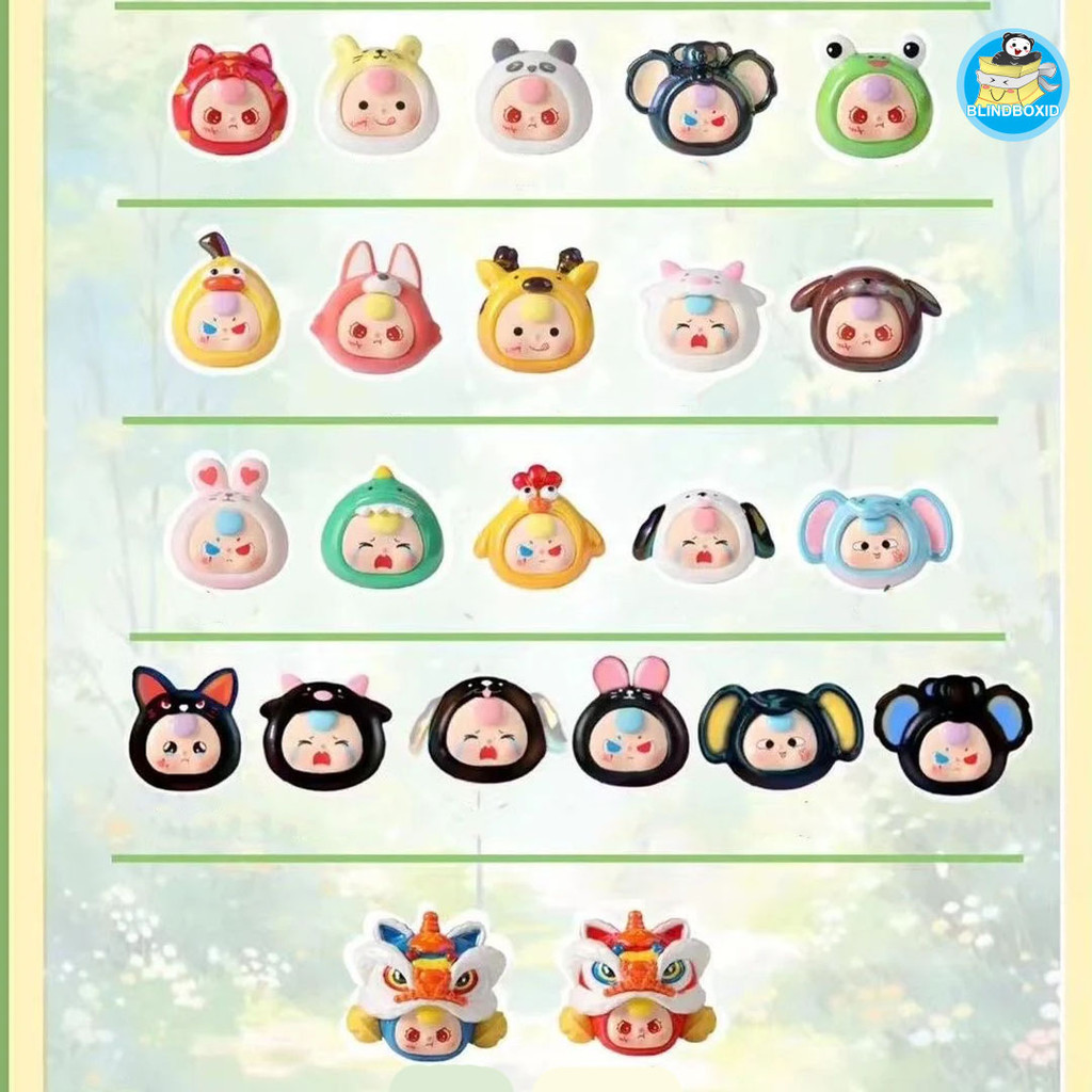 Jual Baby Three Animal Bean Series - 1pc | Shopee Indonesia