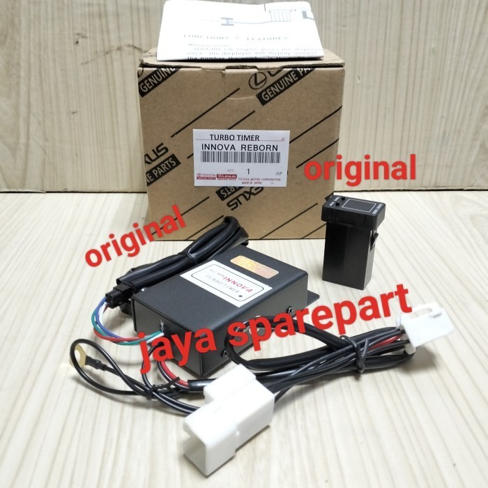 Jual turbo timer innova reborn plug n play original | Shopee Indonesia