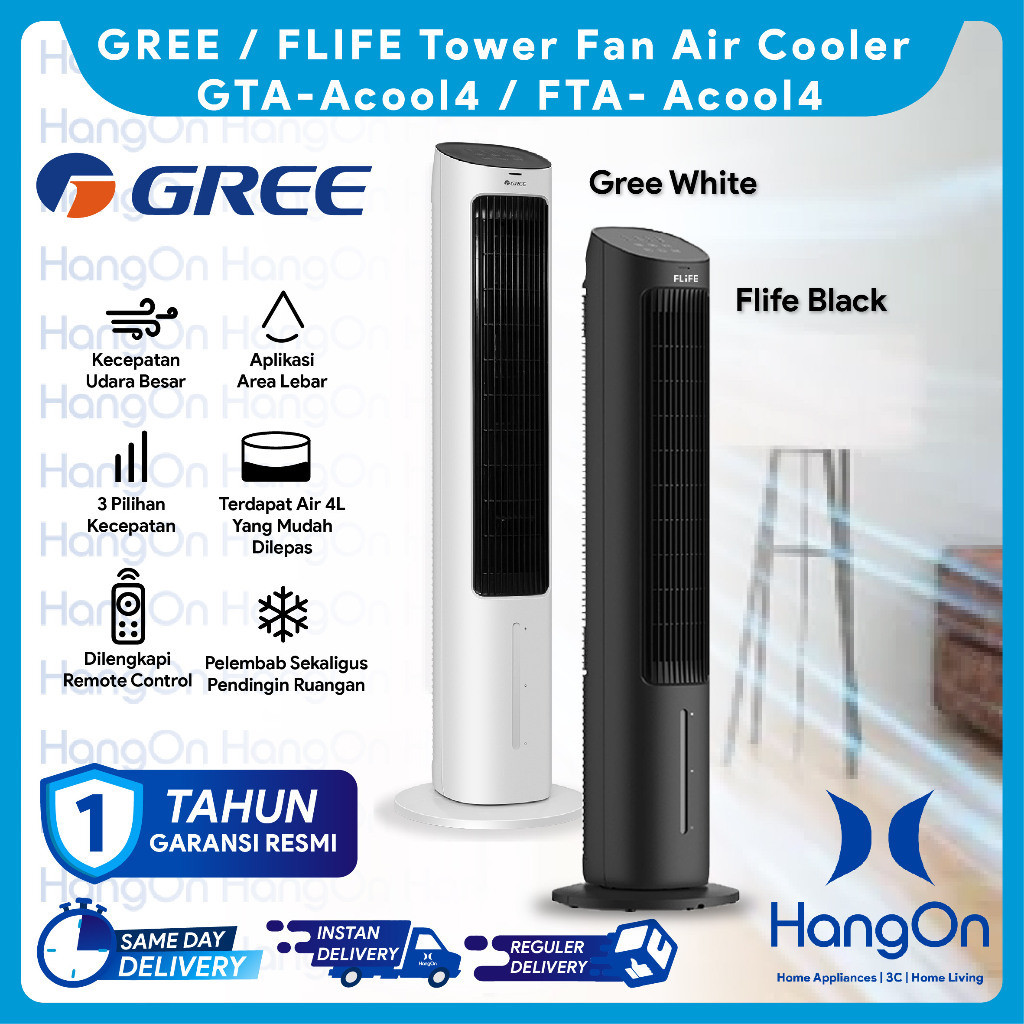 Jual GREE Tower Fan Air Cooler - Kapasitas 4 Liter Model - GTA-ACOOL4 / Flife FTA-ACOOL4 ...