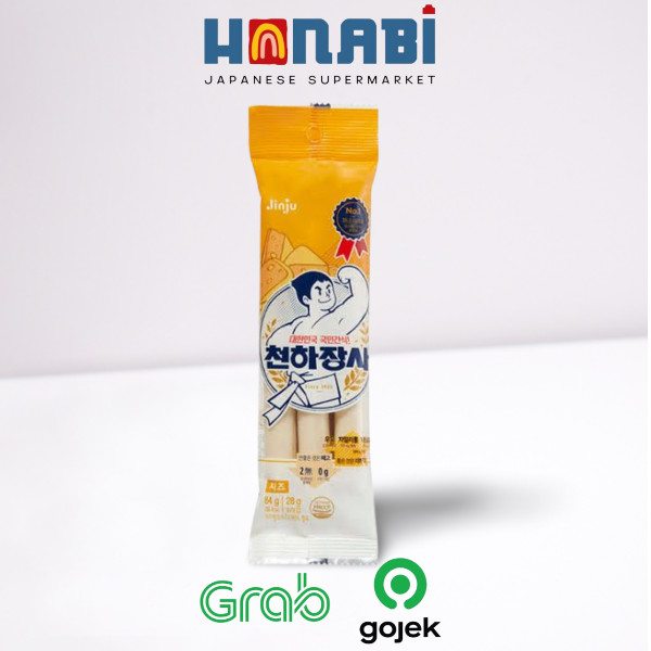 Jual Jinju Fish Cake With Cheese Sausage 84g - Sosis Keju Made In Korea ...